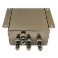 China 50A Frequency Inverter Emi Filter rf shielding room emc anechoic chamber anechoic chamber for sale