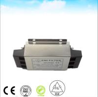 China 380VAC 30A-100A  EMI Suppression Filter 11KW Inverter Noise Suppression rf shielding room emc chamber emc anechoic chamber for sale
