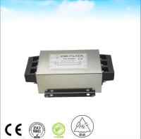 China 37KW Frequency Inverter EMI Filter rf shielding room emc anechoic chamber for sale