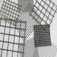 China TCS EMI Shielding Mesh Conductive Gasket Material For Shielding Room emc anechoic chamber for sale