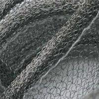 China Knitted Wire EMI Shielding Mesh Gaskets Screen Copper Mesh Rf Shielding Gasket rf shielding room emc anechoic chamber for sale