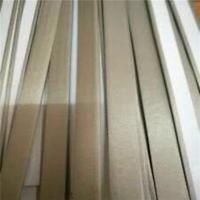 China Conductive Rfi Emi Shielding Fabric Over Foam Emi RF Shielding Gaskets Pcb Rf Shield room emc anechoic chamber for sale