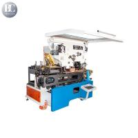 China Three Piece Automatic Can Sealing Machine 300cpm Fully Automatic Can Body Welder for sale