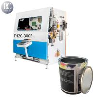 China Tinplate Automatic Can Sealing Machine 300cpm D52-D176mm Empty Paint Tin Can Welding Machine for sale