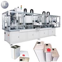 China Integrated Small Rectangular Automatic Tin Can Making Machine 35cpm High Speed Flanging Sealing for sale