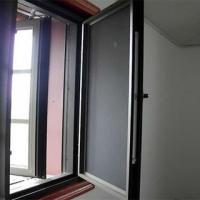 China Powder Coated Stainless Steel Security Mesh For Anti Insects And Bullets 750mm×2000mm for sale