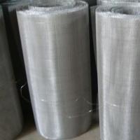 China 30m High Security Ss Mosquito Net 304 King Kong Wire Mesh for sale