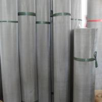 China 30m High Security Ss Mosquito Net 304 King Kong Wire Mesh for sale