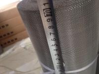 China 30m/roll Micro Mosquito Ss Mesh Ajustable For Aluminium Wooden And Steel Frame for sale