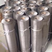 China High Security Stainless Steel 304 Woven Insect Screen Wire Mesh for sale
