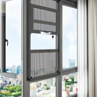 China Powder Coated Insect Window Screen / Door Screen , Stainless Woven Mesh for sale