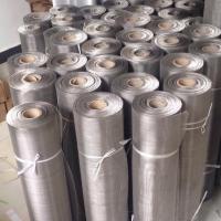 China Stainless Steel Security Mosquito Screens Wire Diameter 0.21mm 0.23mm 0.25mm for sale
