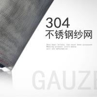 China Antiwear 304 Stainless Steel Bug Screen Midge Proof Fly Screen 8mesh-12mesh for sale