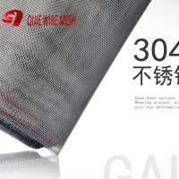 China Antiwear 304 Stainless Steel Bug Screen Midge Proof Fly Screen 8mesh-12mesh for sale