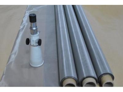 China Stainless Steel Mosquito Mesh Prevent Insects for sale