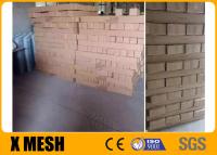 China ISO9001 0.23mm Aluminum Window Net aluminum bug screen Long Service Life for sale