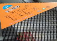 China Anti Theft 0.28mm Insect Screen Mesh Acid Resistant For Window And Door for sale