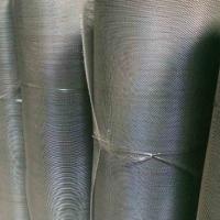 China Mill Finish Stainless Steel Fly Screen Mesh Roll Length 100 Feet for sale