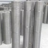 China Diamond Bullet Proof 316 Stainless Steel Insect Mesh For Window And Door for sale