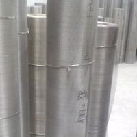 China Diamond Bullet Proof 316 Stainless Steel Insect Mesh For Window And Door for sale
