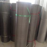 China Anti Mosquito Protection Metal Bug Screen Mesh 304 Stainless Steel for sale