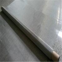 China 304 316 430 Stainless Steel Woven Wire Mesh High Durability for sale