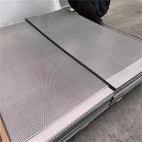 China Heavy Duty 2 Mesh Perforated Mesh Sheet For Crusher Screen Machine for sale