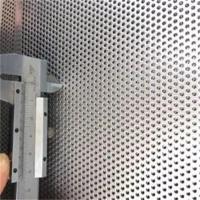 China Heavy Duty 2 Mesh Perforated Mesh Sheet For Crusher Screen Machine for sale