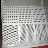 China 0.5mm Aperture High Strength Perforated Stainless Steel Mesh For Architectural Decorative for sale