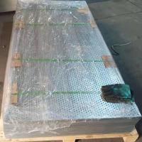 China Micro Holes Bird Aluminum Perforated Metal Screen Sheet Anticorrosion for sale