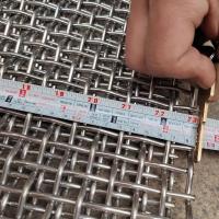 China 30m Lock Crimp Wire Mesh Steel / Stainless Steel / Copper / Aluminum Woven for sale