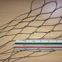 China 3.2mm 120x208mm Stainless Steel Rope Mesh Bridge Safety Secure Passages for sale