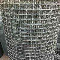China Plain Woven 316L SS Stainless Steel Crimped Wire Mesh Stone Sand Sieving Vibrating for sale