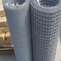 China Plain Woven 316L SS Stainless Steel Crimped Wire Mesh Stone Sand Sieving Vibrating for sale