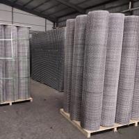China 3mm 1x1 2x2 Hole Crimped Woven Wire Mesh Aluminum For Handrail Panel for sale