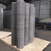 China 3mm 1x1 2x2 Hole Crimped Woven Wire Mesh Aluminum For Handrail Panel for sale