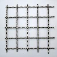 China 15m Steel Crimped Wire Mesh As Fence Or Filter In Industry for sale