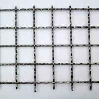 China 15m Steel Crimped Wire Mesh As Fence Or Filter In Industry for sale