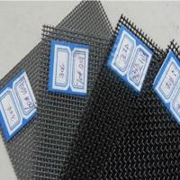 China Stainless Steel 12mesh 0.8mm Wire Security Window Screen Bullet Proof Mesh Screen for sale