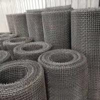 China Stock 15m Crimped Wire Mesh Stainless Steel / Copper / Aluminum Woven for sale