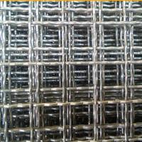 China Crimped Wire Mine Sieving Woven Wire Mesh For Vibrating Screen Mesh for sale