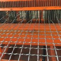 China 100X100 mm Crimped Wire Woven Vibrating Crusher Screen Mesh for sale