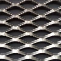 China Factory Direct Sales Aluminum/Stainless Steel Plate Expanded Metal Mesh for sale