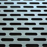China Wholesale Customized Perforated Plate Sieves / Perforated Metal Screen for sale
