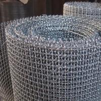 China Rectangular Opening Crimped Wire Mesh Stainless Steel 304 for sale
