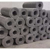 China Mine Support Lock Crimp Wire Mesh Various Weaving Method Tight Structure for sale