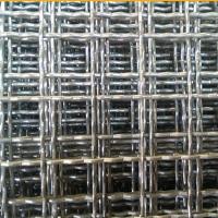 China Wholesale Galvanized Square Woven Wire Mesh / Stainless Steel Crimped Wire Mesh for sale