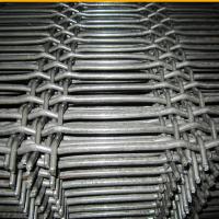 China Wholesale Galvanized Square Woven Wire Mesh / Stainless Steel Crimped Wire Mesh for sale