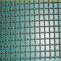 China Woven Vibrating Screen Mesh with Hook Crimped Wire Mesh for Mining for sale