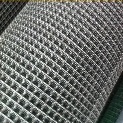 China Factory Stock Stainless Steel / Copper / Aluminum Woven Crimped Wire Screen Mesh for sale